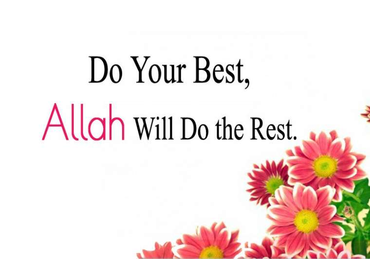 Allah Quotes That Will Give You New Strength – True Inspirational ...